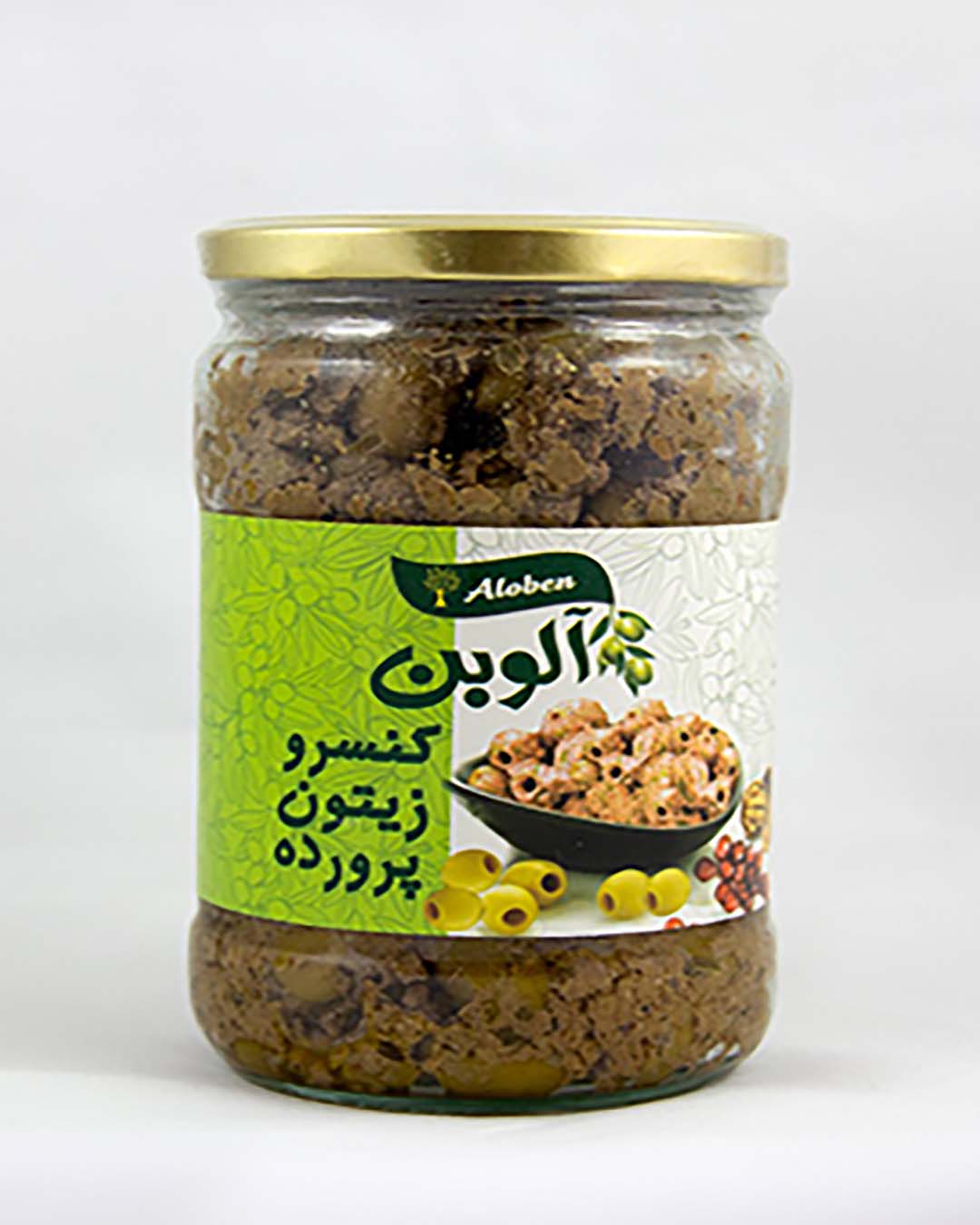 زیتون پرورده - گروه صنایع غذایی آلوبن